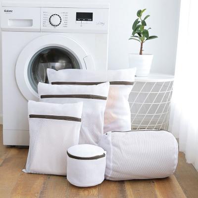 中国 白いMicrofiberの家庭用品プラスチック プロダクト ナイロン フィルター洗濯の洗浄袋の網 販売のため