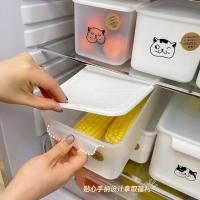 China Plastic Fridge Storage Box Bulk Kitchen Supplies Fruit Vegetable Containers 2L BPA Free for sale
