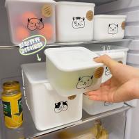 China Plastic Fridge Storage Box Bulk Kitchen Supplies Fruit Vegetable Containers 2L BPA Free for sale