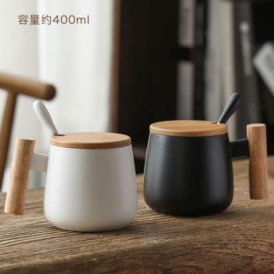 China Os copos de chá cerâmicos do escritório domiciliário 400ml do OEM agridem com tampa e colher à venda
