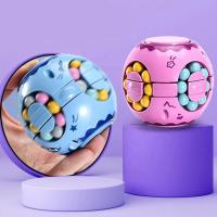 China Fingertip Gyroscope Toy Decompression Puzzle Magic Bean Cube 6x6x6cm ABS Plastic for sale
