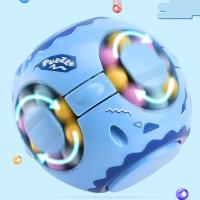 China Fingertip Gyroscope Toy Decompression Puzzle Magic Bean Cube 6x6x6cm ABS Plastic for sale