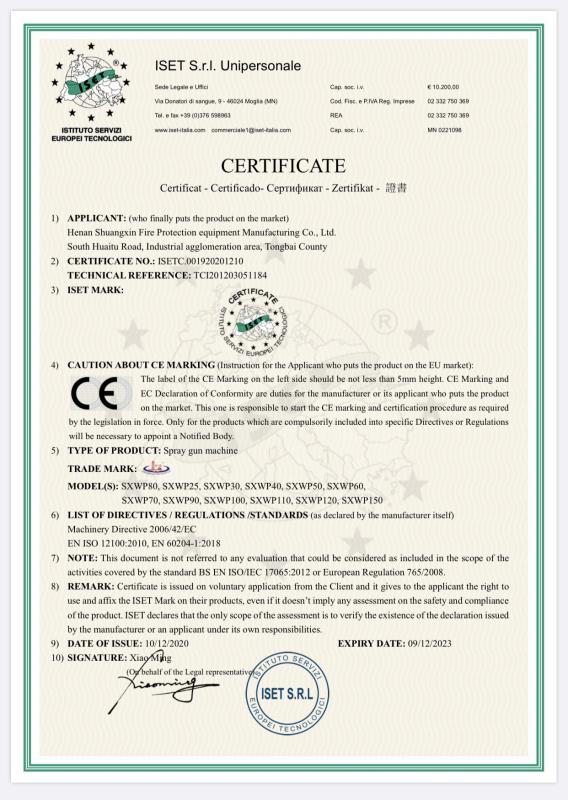  - Henan Shuangxin Fire Environmental Protection Equipment Manufacturing Co., Ltd.
