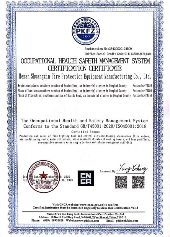  - Henan Shuangxin Fire Environmental Protection Equipment Manufacturing Co., Ltd.