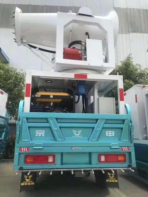 Cina 20 micron di cannone della foschia montato camion mobile per risanamento municipale in vendita
