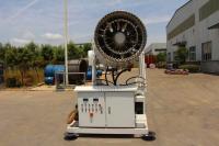 China Duplex Multifunctional Fogging Cannon for sale