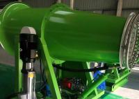 China 20L/min Mist Cannon Dust Suppression 320° Horizontal Rotation 40m Range for sale