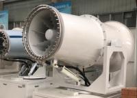 China Horizontal 320 Degree Mist Cannon Machine 150m 200m Long Range Dust Suppression for sale