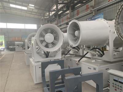 Cina L'anti isolamento della gelata 80 metri il cannone della nebbia di abbattimento delle polveri 46,4 chilowatt in vendita