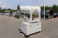China SX Remote Control Dust Control Sprayer 50m Range 16KW 380V Fog Cannon for Industrial Dust Suppression for sale