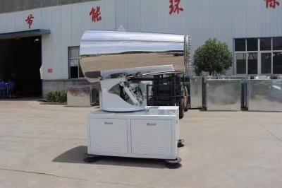 Cina Spruzzatore d'annebbiamento di controllo delle polveri del cannone 1600KG di acciaio inossidabile 304 in vendita