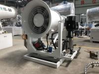 China Automatic Intelligent Split Type Fogging Cannon 60m Range 23.25kw Dust Suppression for sale