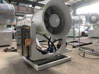 China Automatic Intelligent Split Type Fogging Cannon 60m Range 23.25kw Dust Suppression for sale