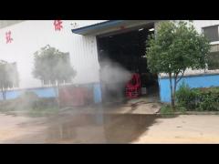 2019-ncov Fogging Cannon 120M New Coronavirus Elimination disinfected  Spraying Air Blast Sprayer