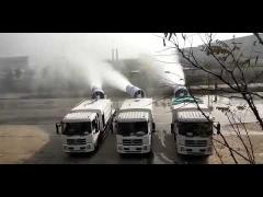 Truck mounted fog cannon machine.mp4