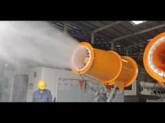 40L/Min 40m Truck Mounted Mist Cannon Directional Dust Removal