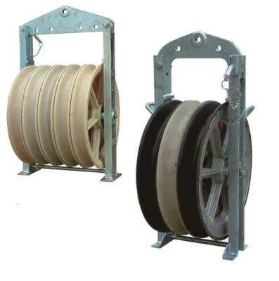 China 660x100 Three Nylon Sheave Pilot Buundle Condcutor Stringing Block For Power Construction for sale