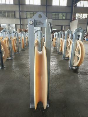 China 660mm Diameter Bundled Condcutor Pulley Stringing Block With Nylon Wheels Power Transmission Parts for sale