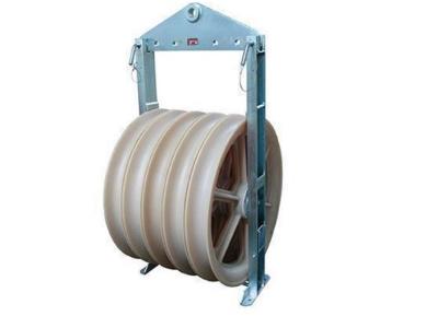 China Cast Steel Cable Pulling Pulley Three Wheels Stringing Block For Conductor for sale