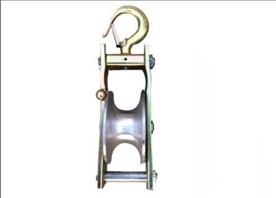 China 20KN Universal Wire Pulling Pulley , Cable Hanging Single Sheave Pulley for sale
