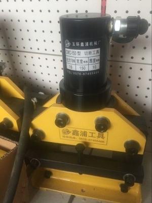 中国 CWC-150油圧母線の処理機械、油圧母線の曲がる機械 販売のため