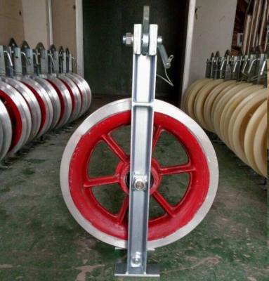 Cina Singolo conduttore di alluminio della puleggia SHD 20 KN di posa di un cavo che mette insieme blocco in vendita