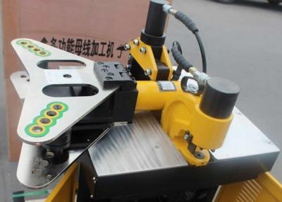 中国 小型高い柔軟性の油圧圧着工具の母線の処理機械 販売のため
