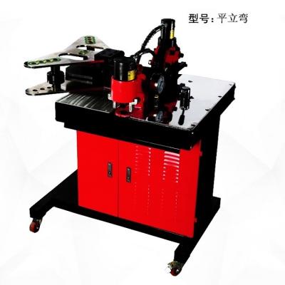 China High Flexibility Hydraulic Crimping Tool Busbar Processing Machine Small Size for sale