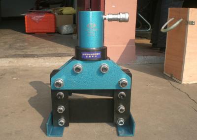 China High Efficiency Busbar Cutting Machine / Hydraulic Cutting Tool For Metal Sheet for sale