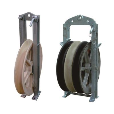 China 660mm Nylon Large Diameter Bundled Conductor Stringing Block Pulley for sale