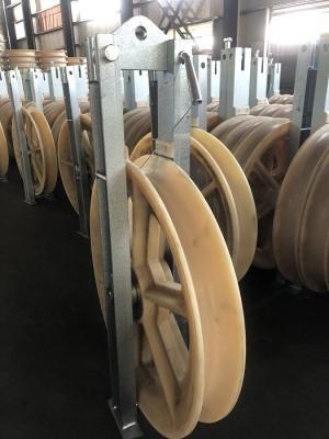 China Single Nylon Wheel Helicopter Bundled Conductor Stringing Blocks for sale