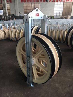 China 50KN Five Sheaves Overhead Transmission Line Stringing Tools for sale