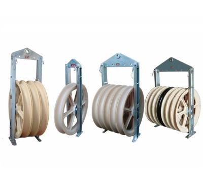 China Bundled Conductor Stringing Blocks With 916mm Nylon Sheave for sale