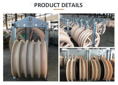 Cina linea elettrica sopraelevata della carrucola di nylon di 916mm conduttore Stringing Blocks in vendita