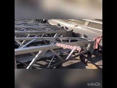 内部の中断された格子タワーの建設はポーランド人のアルミ合金をギニングする