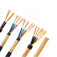 China Flexible Power Cable PVC Insulated Copper Conductor 105 Rated Temperature 5m to 100m for sale
