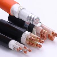 China 16mm² Double Core Armoured Power Cable for sale