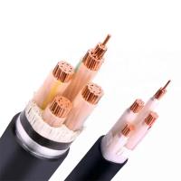 China 16mm² Double Core Armoured Power Cable for sale