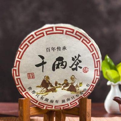 Cina Anhua Qiangliang Dark d'imballaggio su ordinazione per antiossidazione bevente del tè di pomeriggio in vendita