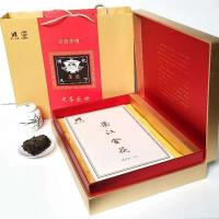 中国 脂質低下症のダークティーが免疫力を高め、乾燥した換気されたストレージ 販売のため