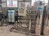 Quality High-Efficiency RO System for Saltwater Purification and Well Water for sale