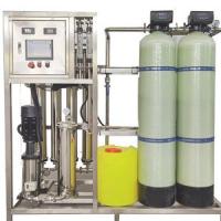 Quality High-Efficiency RO Reverse Osmosis System for Ultra-Pure Water Production for sale