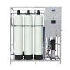 Quality High-Efficiency RO Reverse Osmosis System for Ultra-Pure Water Production for sale