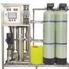 Quality High-Efficiency RO Reverse Osmosis System for Ultra-Pure Water Production for sale