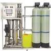 Quality High-Efficiency RO Reverse Osmosis System for Ultra-Pure Water Production for sale