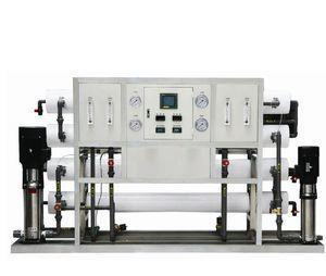 Quality High-Performance RO Reverse Osmosis System for Continuous, Pure Water Supply for sale