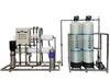 Quality High-Performance RO Reverse Osmosis System for Continuous, Pure Water Supply for sale