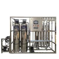 Quality Premium Water Purifier for Clean and Safe Drinking, Featuring Advanced RO for sale
