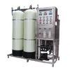 Quality Advanced Water Purification System for Safe and Pure Drinking Water with RO for sale