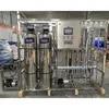 Quality Advanced Water Purification System for Safe and Pure Drinking Water with RO for sale